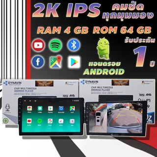 Fotocars Thailand, ร้านค้าออนไลน์ | Shopee Thailand