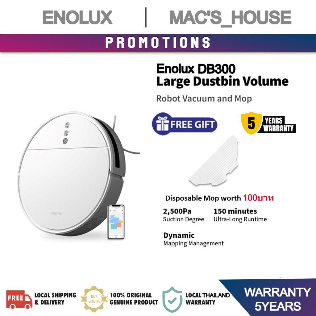 ENOLUX หุ่นยนต์ดูดฝุ่น Robot Vacuum DB300-F5 หุ่นยนต์กวาด ...