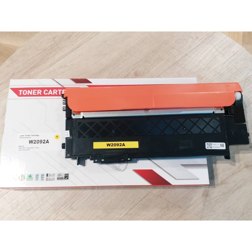 HP 119A Black,Cyan,Yellow,Magenta (W2090A,W2091A,W2092A,W2093A ...