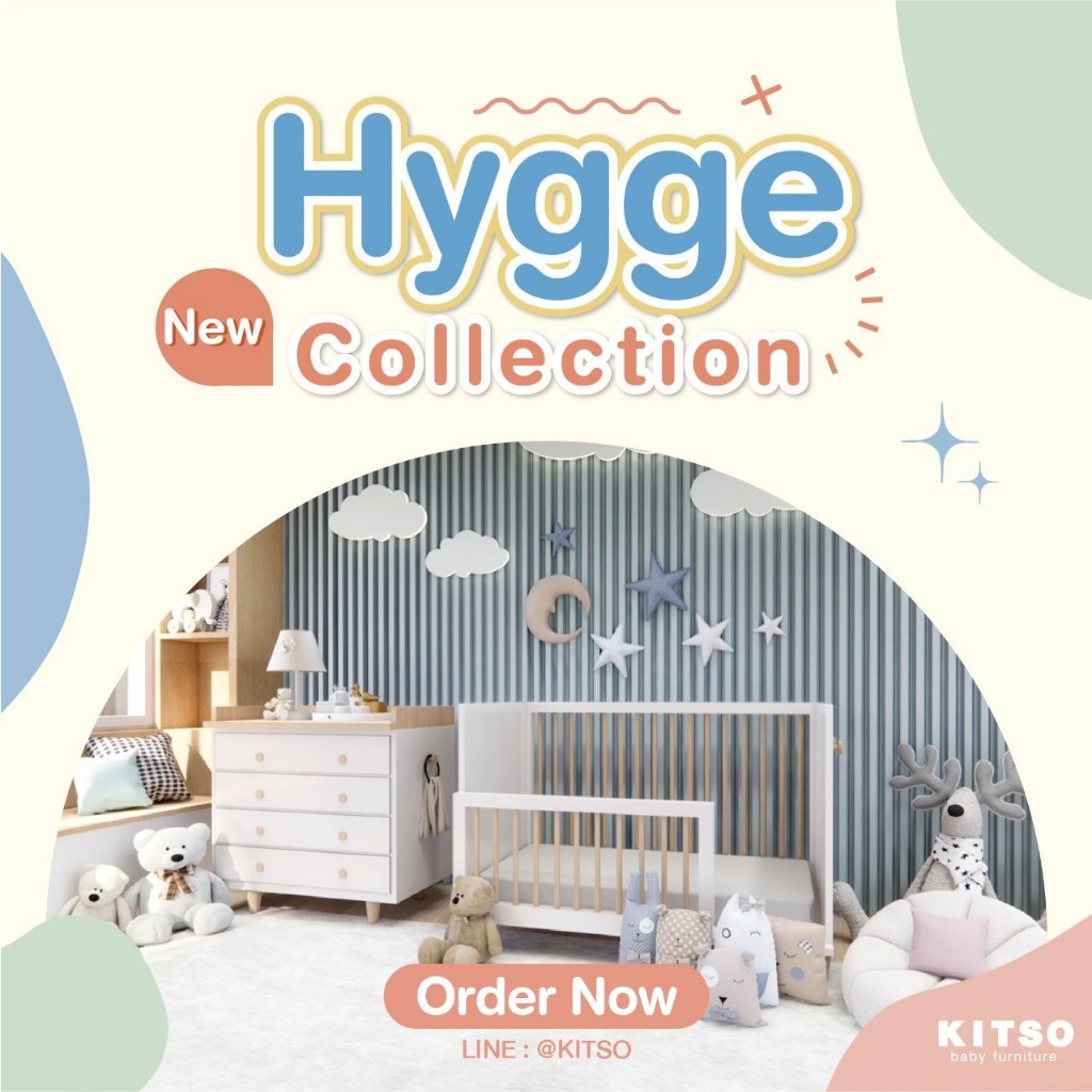 KITSO NEW Collection‼️ เตียงเด็ก4 in1 รุ่น Hygge ฮุกกะ เตียงเด็กอ่อนที่สามารถใช้ตั้งแต่แรกเกิด ...