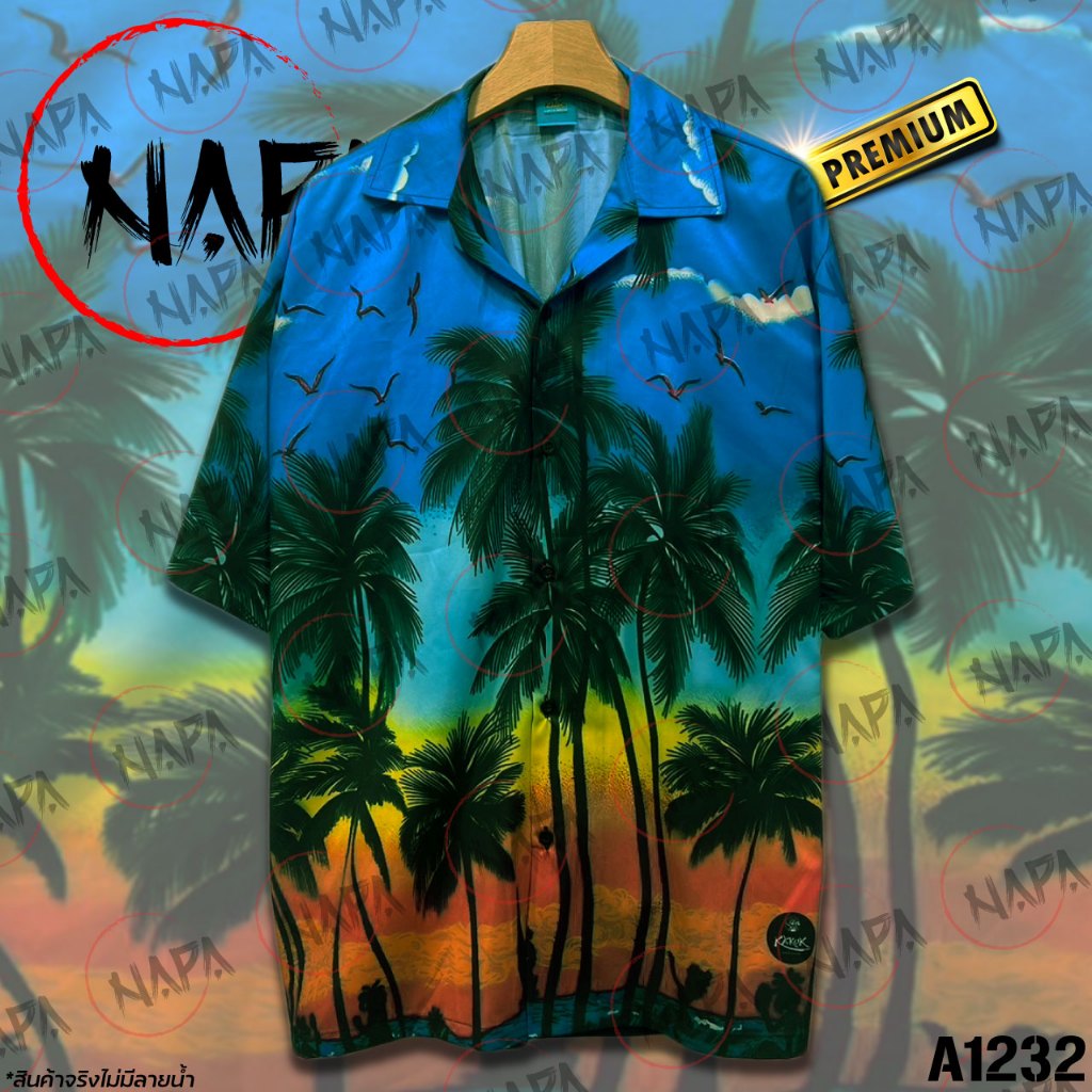 เสื้อฮาวาย มะพร้าวยาวนกฟ้า A1232 ผ้าไหมอิตาลีแท้ | Shopee Thailand