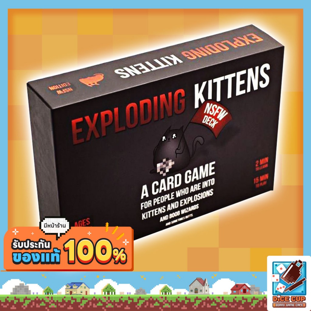[ของแท้] Exploding Kittens: NSFW Edition Board Game | Shopee Thailand