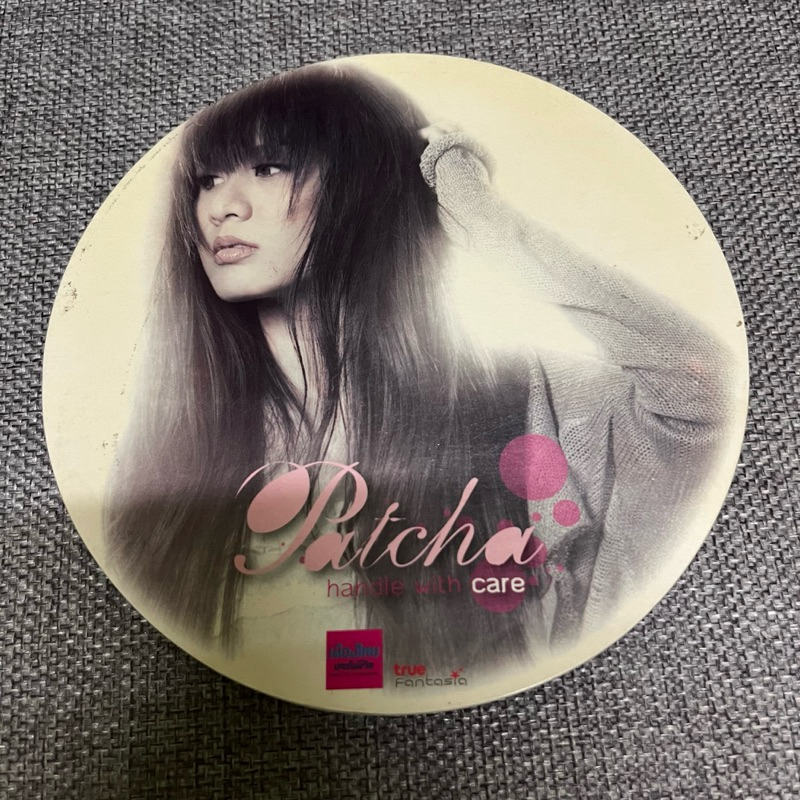ซีดี พัดชา Patcha อัลบั้ม handle with care | Shopee Thailand