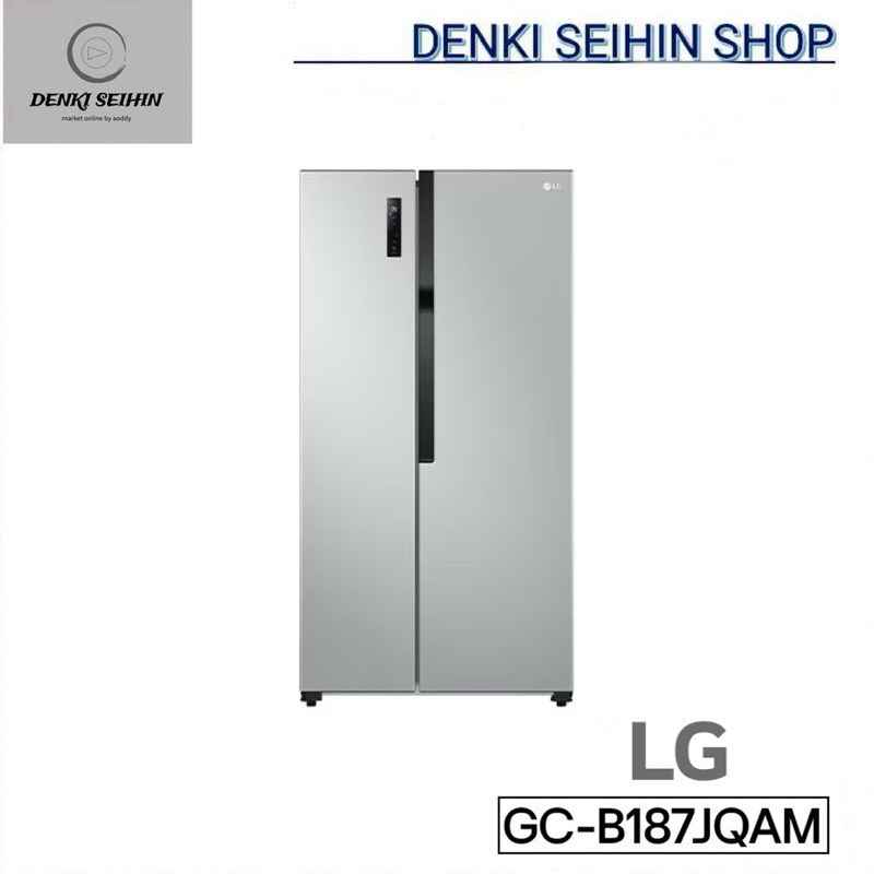 LG ตู้เย็น ไซด์บายไซด์ Side-by-Side รุ่น GC-B187JQAM ขนาด 18 คิว ระบบ ...