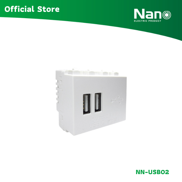 NANO เต้ารับชาร์จ USB 2.4A 5V ขนาด 2 ช่อง Classic series (1 ชิ้น/กล่อง) รุ่น NN-USB02 | Shopee ...