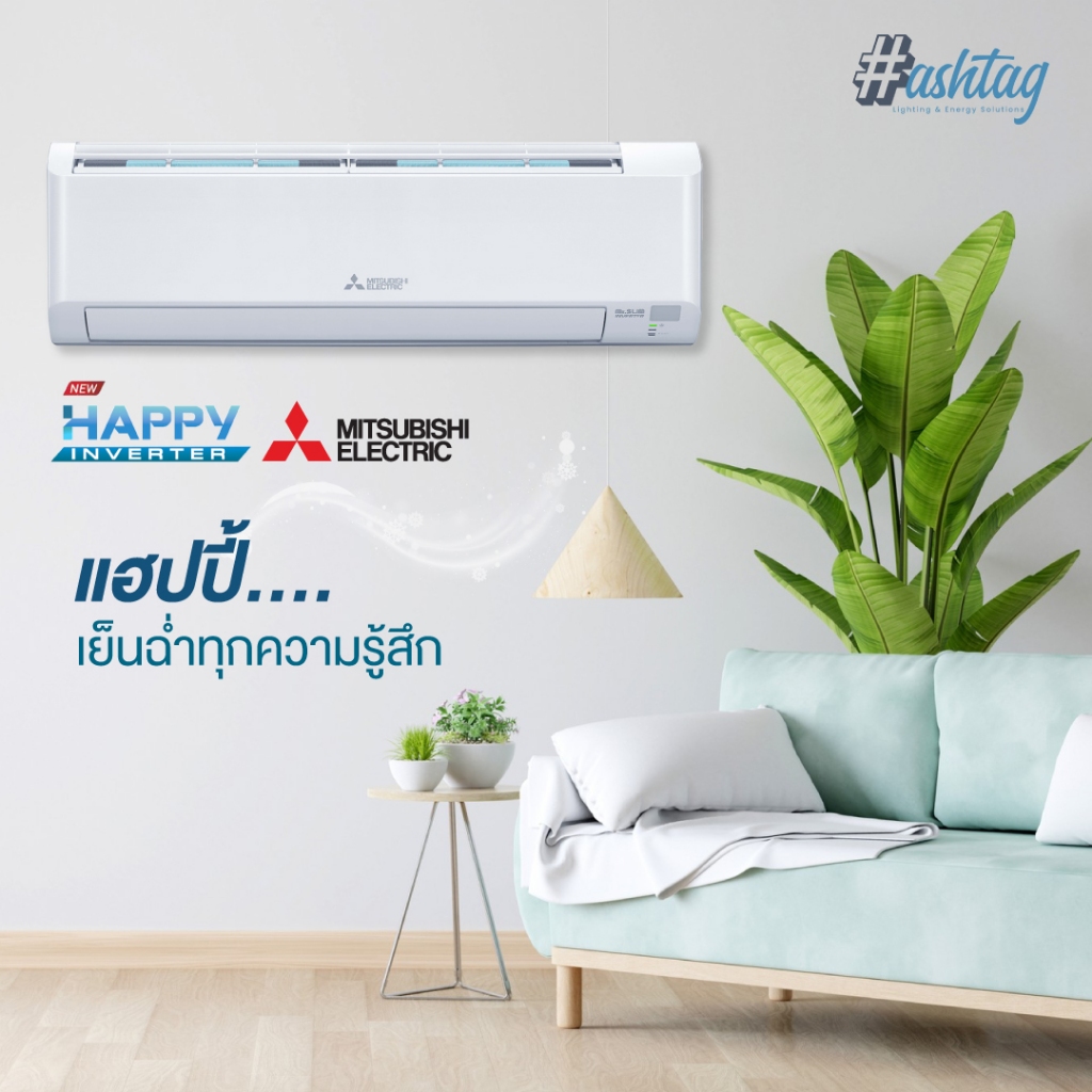[ถูกที่สุด] MITSUBISHI ELECTRIC แอร์ติดผนัง รุ่น Mr.Slim INVERTER ขนาด 9212 - 22519 BTU | Shopee ...