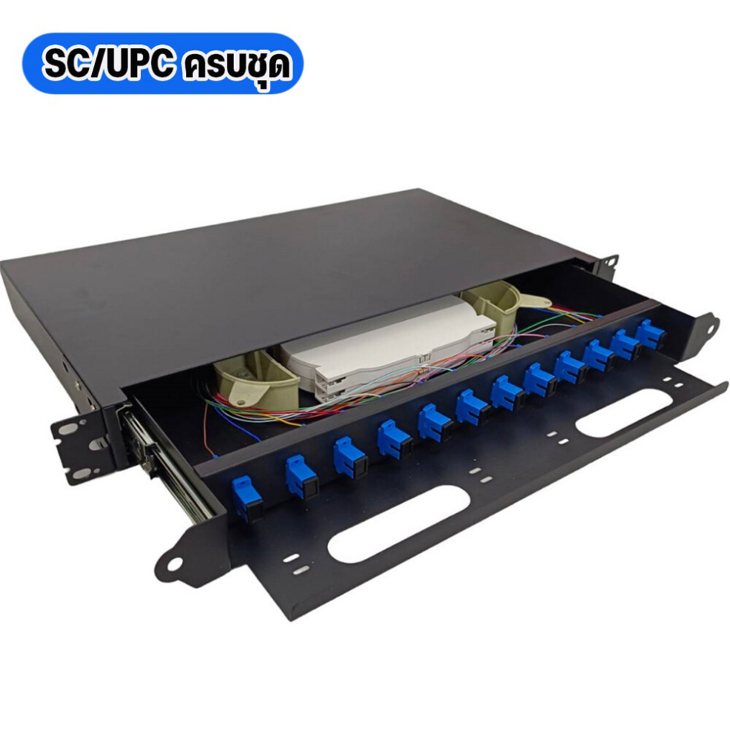 ODF RACK MOUNT FIBER OPTIC SC / LC Duplex 1U / 19 นิ้ว / 12Port ...