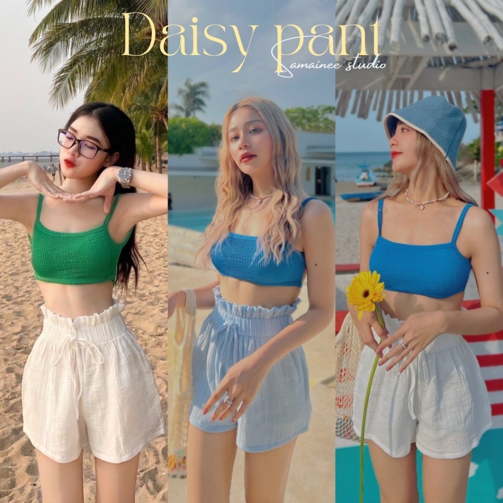 DAISY PANT กางเกงขาสั้นขอบระบาย | Shopee Thailand