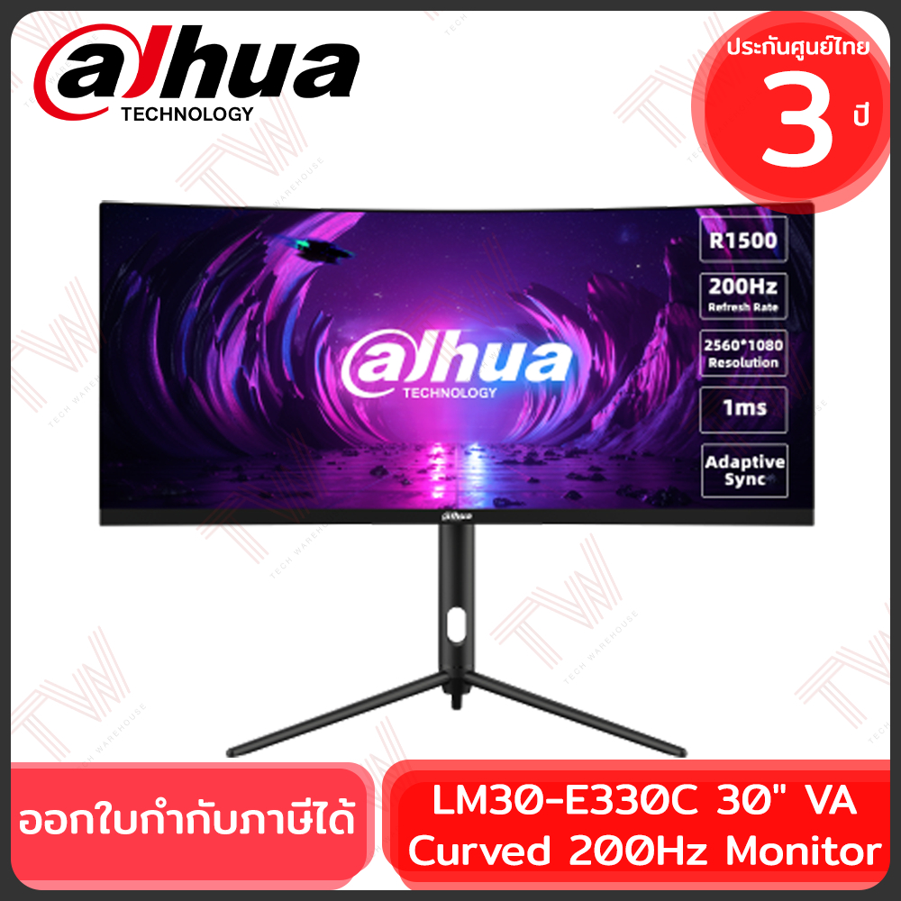 Dahua LM30-E330C 30" VA Curved 200Hz Monitor จอมอนิเตอร์ ของแท้ ประกันศูนย์ 3ปี | Shopee Thailand