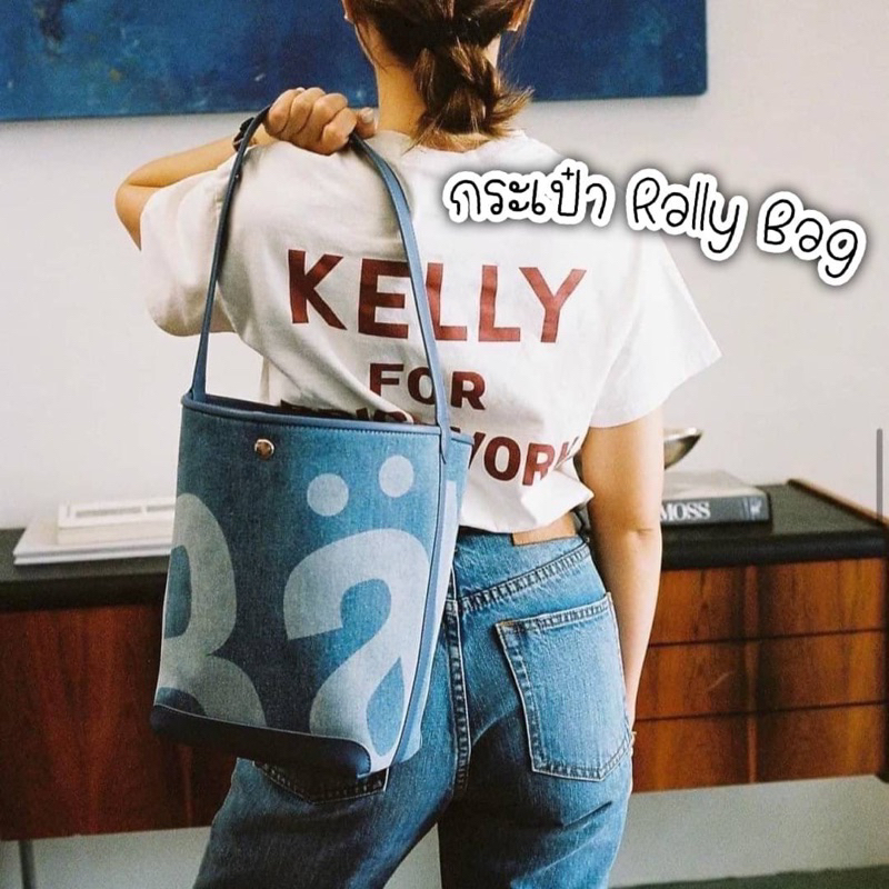 กระเป๋าถือ Raly Bag รุ่นฮอตฮิต | Shopee Thailand