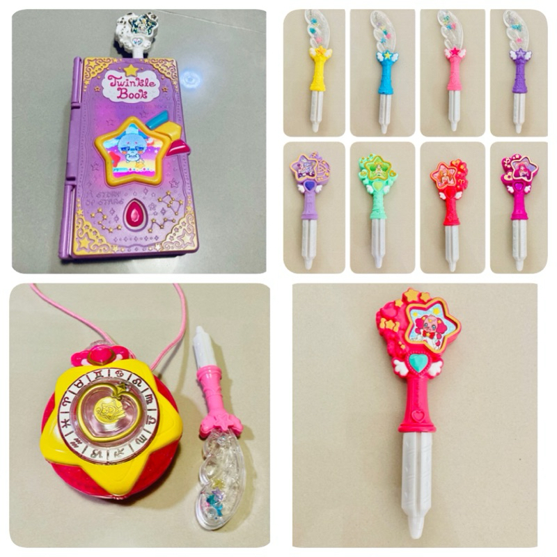 ปากกาเครื่องเล่นพริตตี้เคียว Star Color pen Star Twinkle Precure ...