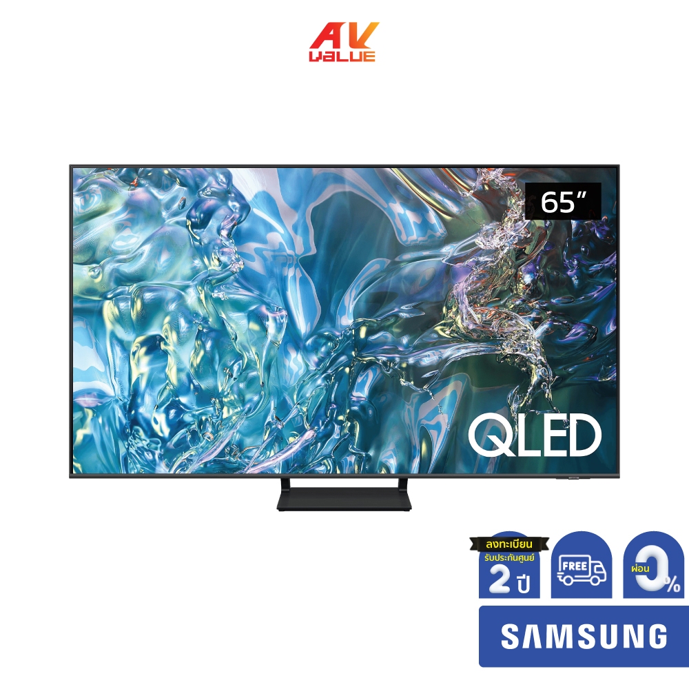 Samsung QLED 4K TV รุ่น QA65Q65DAKXXT ขนาด 65 นิ้ว Q65D Series ( 65Q65D ...