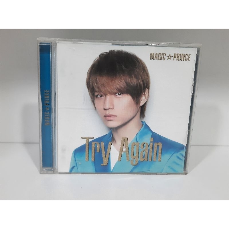 เพลงญี่ปุ่น (0618) : Magic prince : Try Again | Shopee Thailand