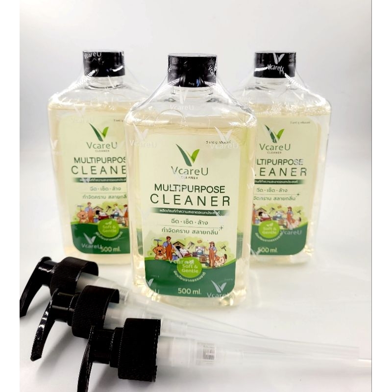 V clean วีคลีน น้ำยาทำความสะอาดอเนกประสงค์ 500ml 1000ml และ 3500ml ...