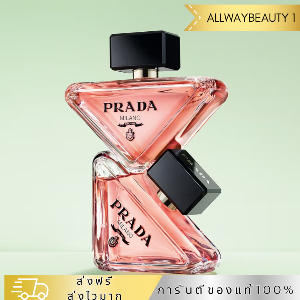 PRADA PARADOXE 7 ML น้ำหอมกลิ่นสไตล์ FLORAL และ AMBER สวย SEXY ช่วยเพิ่มเสน่ห์เย้ายวนใจ พร้อมกับ ...