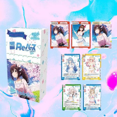 การ์ดเกมส์ Hololive Production Vol.2 Booster Box Rebirth for you ...