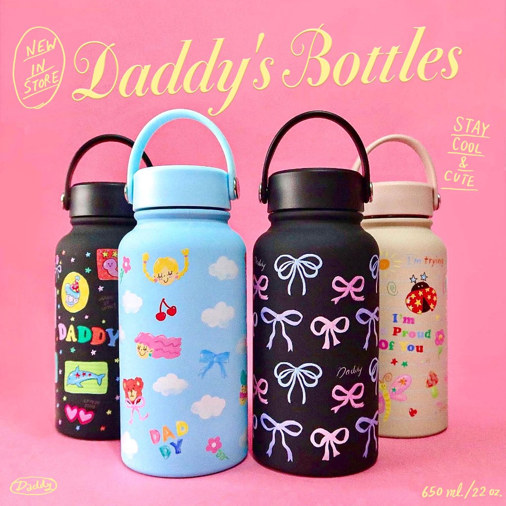 DADDY | Daddy Water Bottle ขวดน้ำเก็บความเย็น/ความร้อน พิมพ์ลายสุด ...