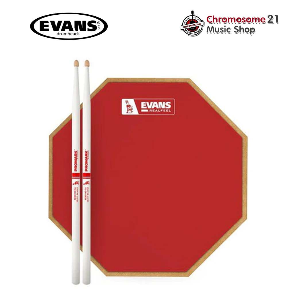 ชุดแป้นซ้อมกลองพร้อมไม้ EVANS BARNEY BEATS LIMITED-EDITION REALFEEL ...