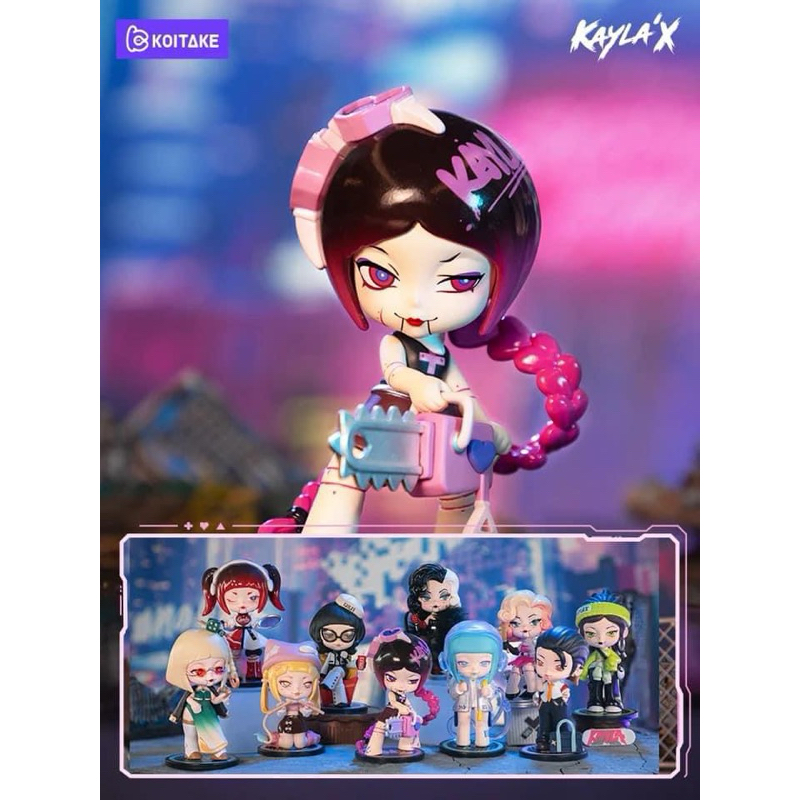 [[แบบสุ่ม จัดส่งแบบไม่แกะ]] Kayla’x Tenth Dare Trendy Street Series ...