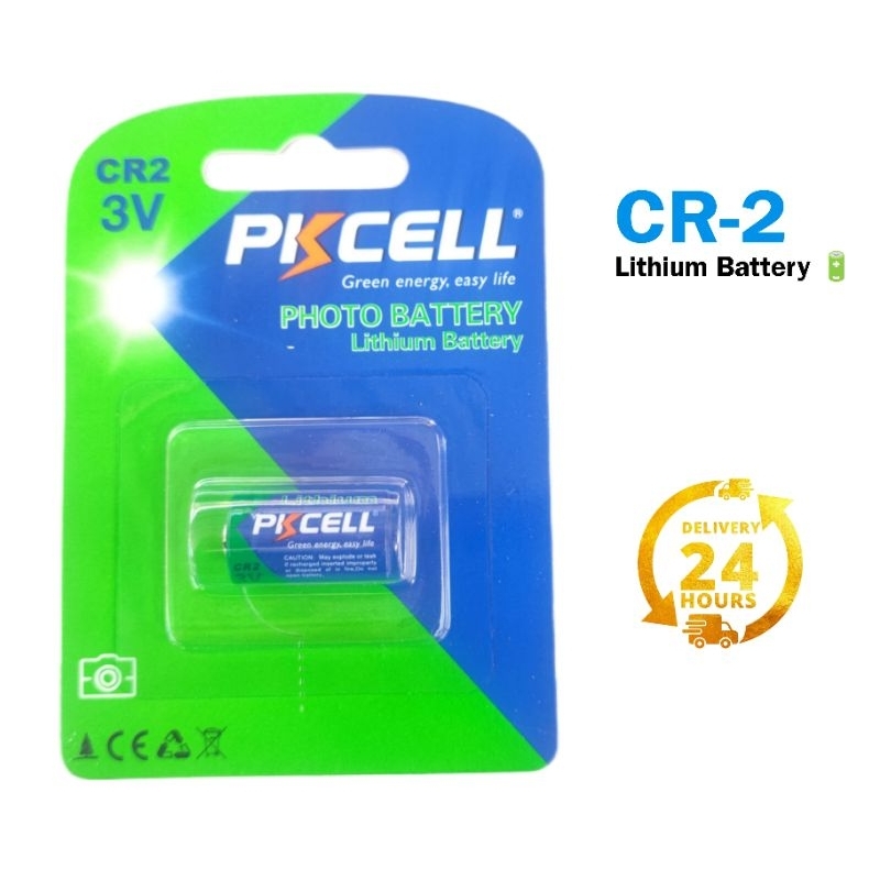แบตเตอรี่ PKcell CR2 ขนาด 3V Lithium Photo Battery for Film Cameras | Shopee Thailand