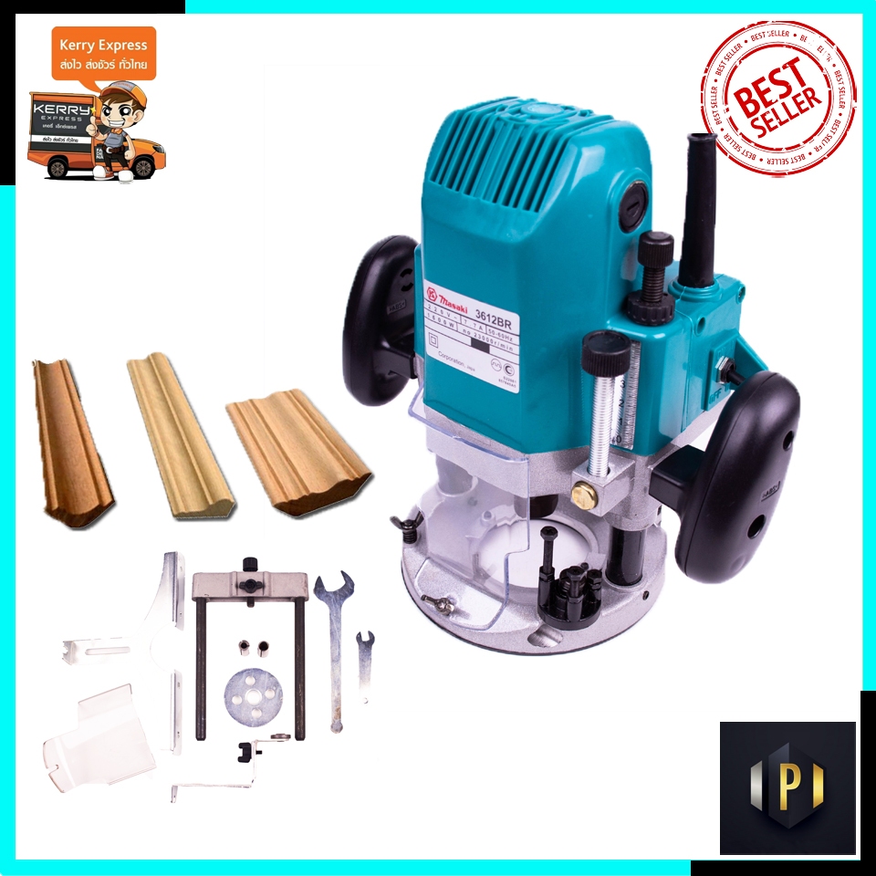 MASAKI เร้าเตอร์ เครื่องเซาะร่องไม้ รุ่น MK-3612BR | Shopee Thailand
