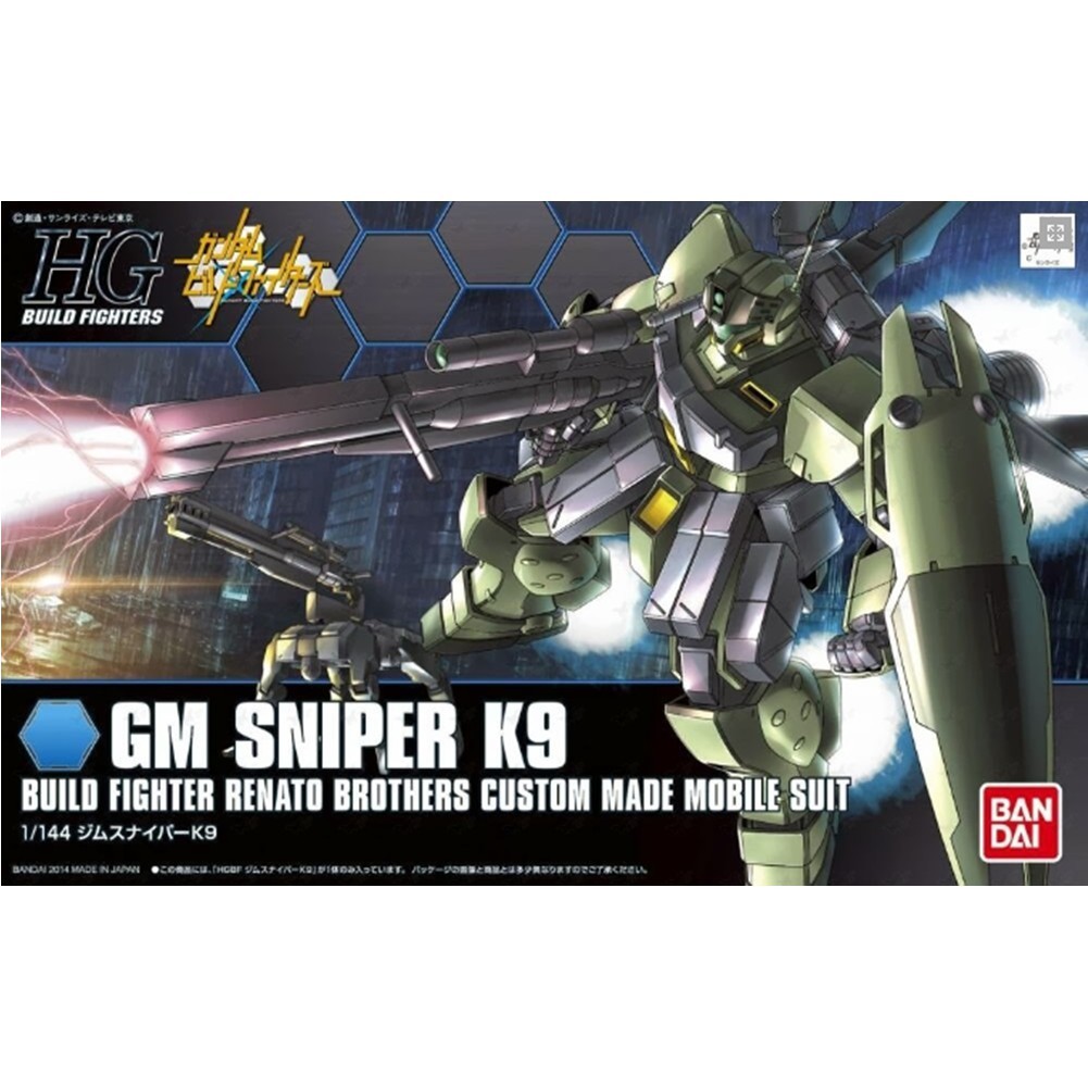 พร้อมส่ง HG HGBF 1/144 GM SNIPER K9 ของใหม่ | Shopee Thailand