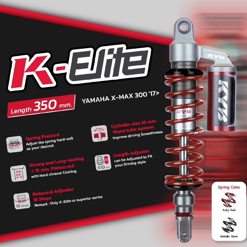 โช้คอัพ KYB รุ่น K-Elite ซับแทงค์ Xmax ตัวท๊อปสุด High performance | Shopee Thailand