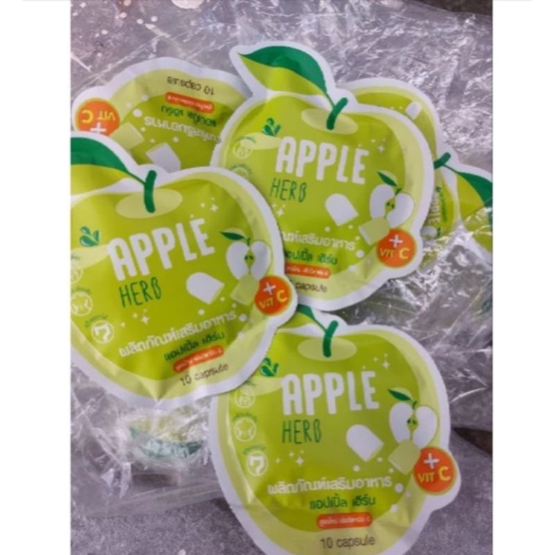 ( แพ็ค 10 ซอง ) แพ็คเกจใหม่Green Apple Herb Detox ดีท็อกซ์ กรีนแอปเปิ้ล ...