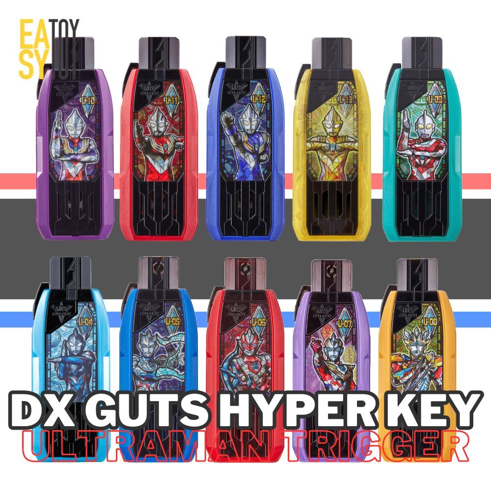 DX GUTS Hyper Key ไฮเปอร์คีย์อุลตร้าแมนทริกเกอร์ (ไฮเปอร์คีย์ อุลตร้า ...