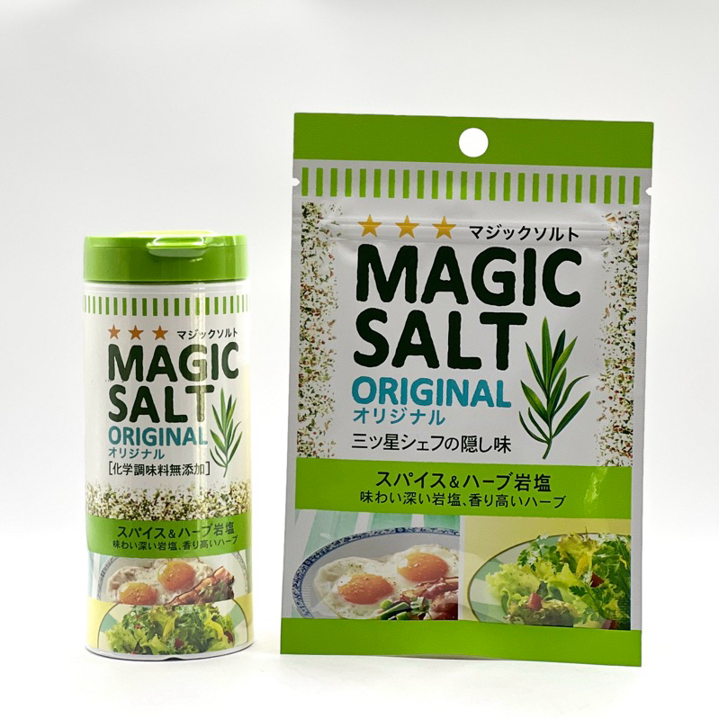 S&Bเกลือปรุงรสญี่ปุ่น Magic Salt 20g/80g | Shopee Thailand