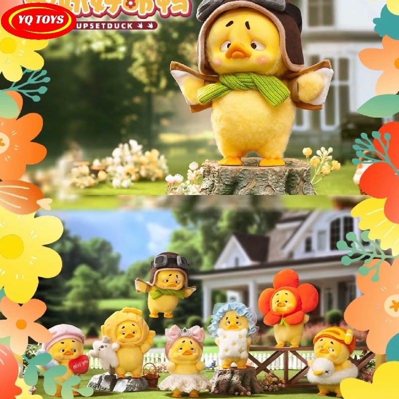กล่องสุ่มโมเดล เป็ด กำลังฮิต UPSETDUCK ACT CUTE DUCK V 2. มี 6 เเบบให้ ...
