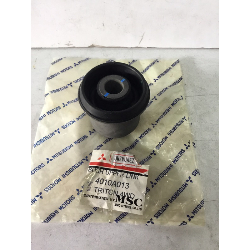 บูชปีกนกบน MITSUBISHI ,TRITON,4WD,PAJERO SPORT (4010A013) ปี04-15 ...