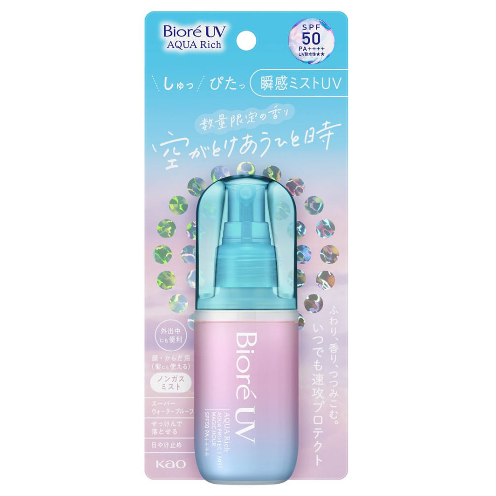 [Direct from Japan] Biore UV Sunscreen Aquarich Aqua Protect Mist Magic ...