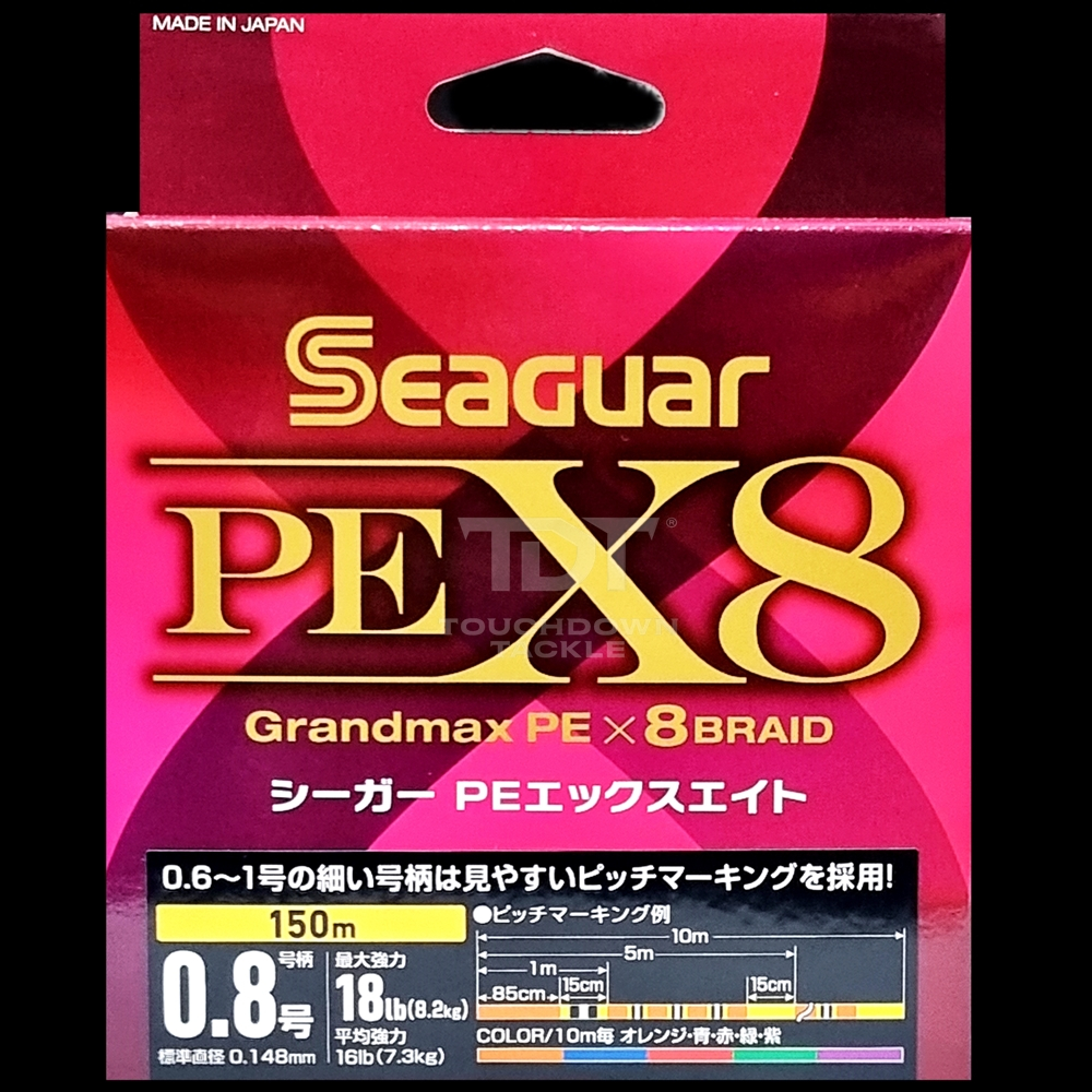 SEAGUAR GRANDMAX PE X8 150m 200m 300m 400m *** สาย PE จิ๊กกิ้ง แคสติ้ง ของแท้ญี่ปุ่น 100% ...