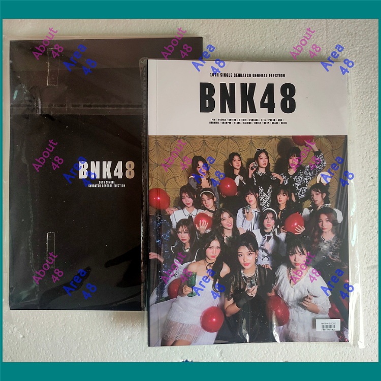 [ พร้อมส่ง ] หนังสือ GE4 Magazine BNK48 +โปสการ์ด ครบ 3 ใบ Bnk เฉพาะ ...
