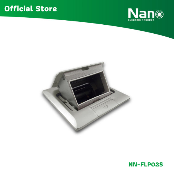 NANO เต้ารับฝังพื้น Pop-up floor socket FLP (1 ชิ้น/กล่อง) รุ่น NN-FLP02 | Shopee Thailand