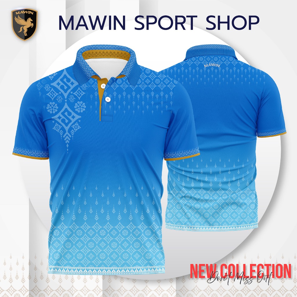 MAWIN โปโลลายไทยจตุรัก Collection Color 3 | Shopee Thailand