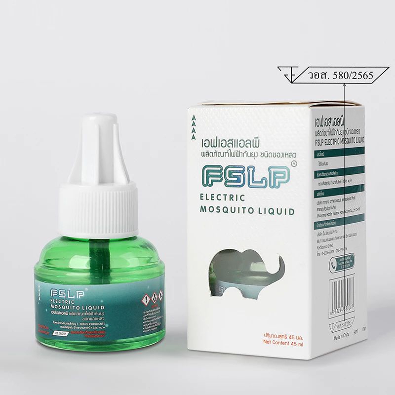 Fslp น้ำยาไล่ยุง มี อย รับรอง ไส้เขียว มีกล่อง | Shopee Thailand