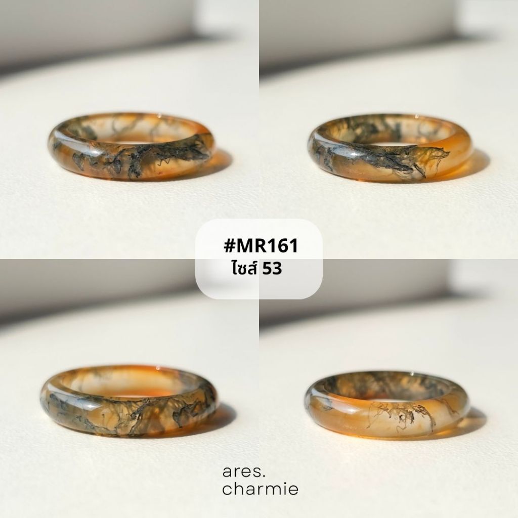 (พร้อมส่ง) ares.charmie - แหวนหินมอสอาเกต แหวน Moss Agate แหวนหินธรรมชาติ | Shopee Thailand