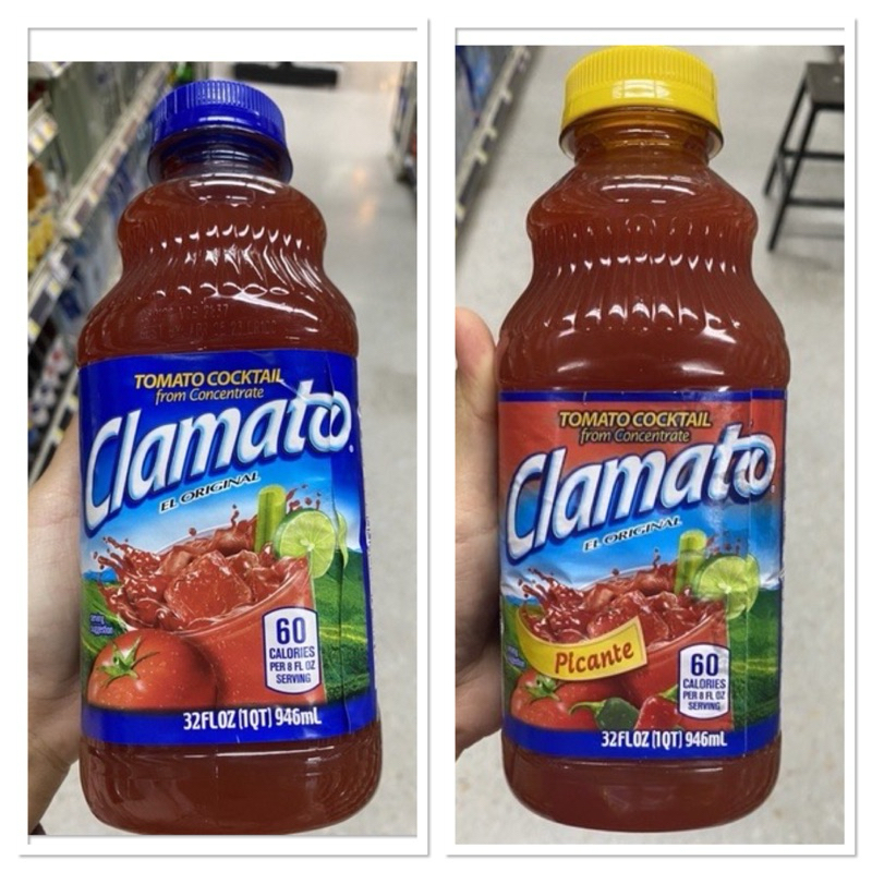 Clamato Tomato Cocktail Form Concentrate El Original 946 Ml. / Clamato ...