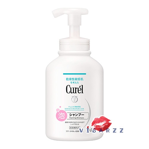 Curel Intensive Moisture Care Foaming Shampoo / Shampoo / Hair ...