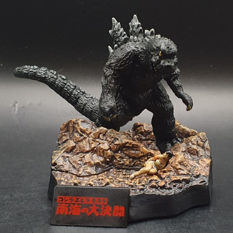 Bandai Godzilla Mini Daiorama Sence Complete Work ก็อตซิลล่า งานฉาก 02 ...