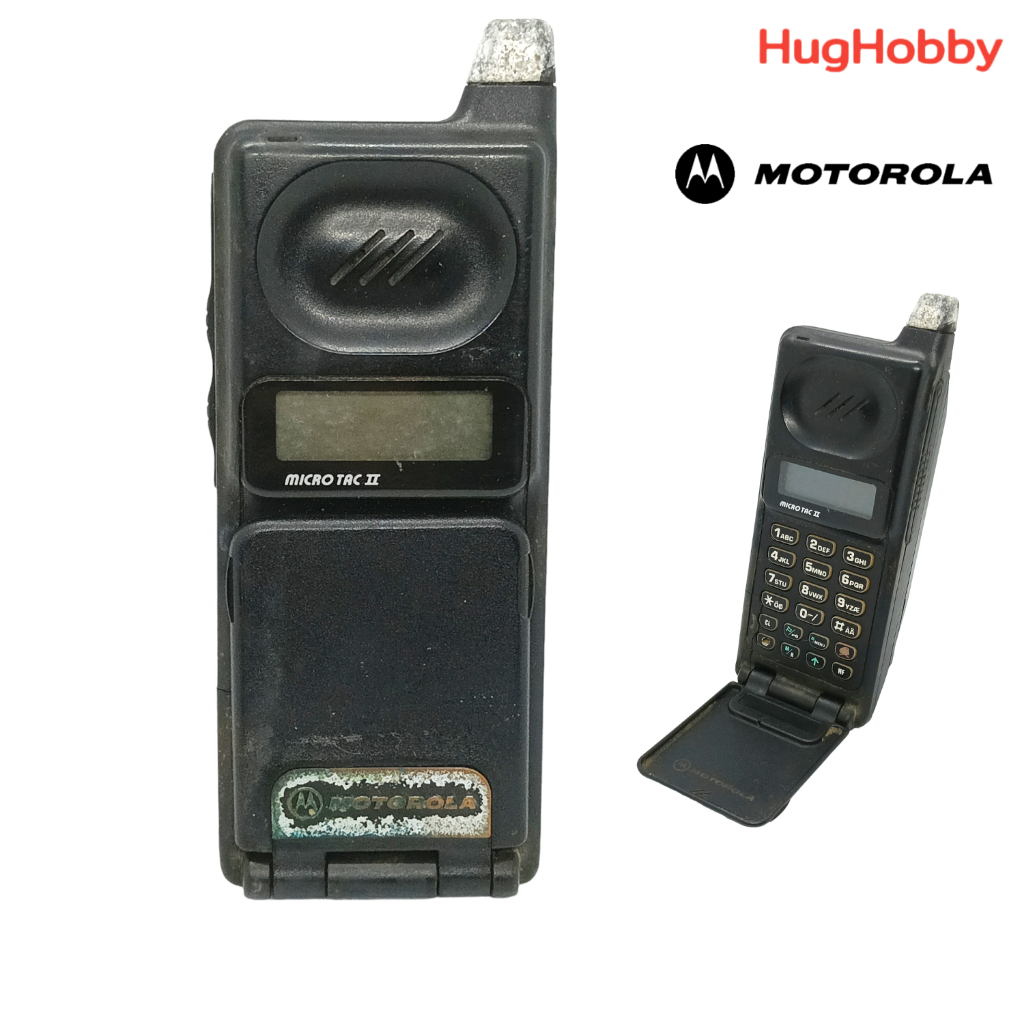 「ซาก/อะไหล่」Motorola MicroTAC II เปิดไม่ติด ขายตามสภาพ งานเก่ายุค 90s ...