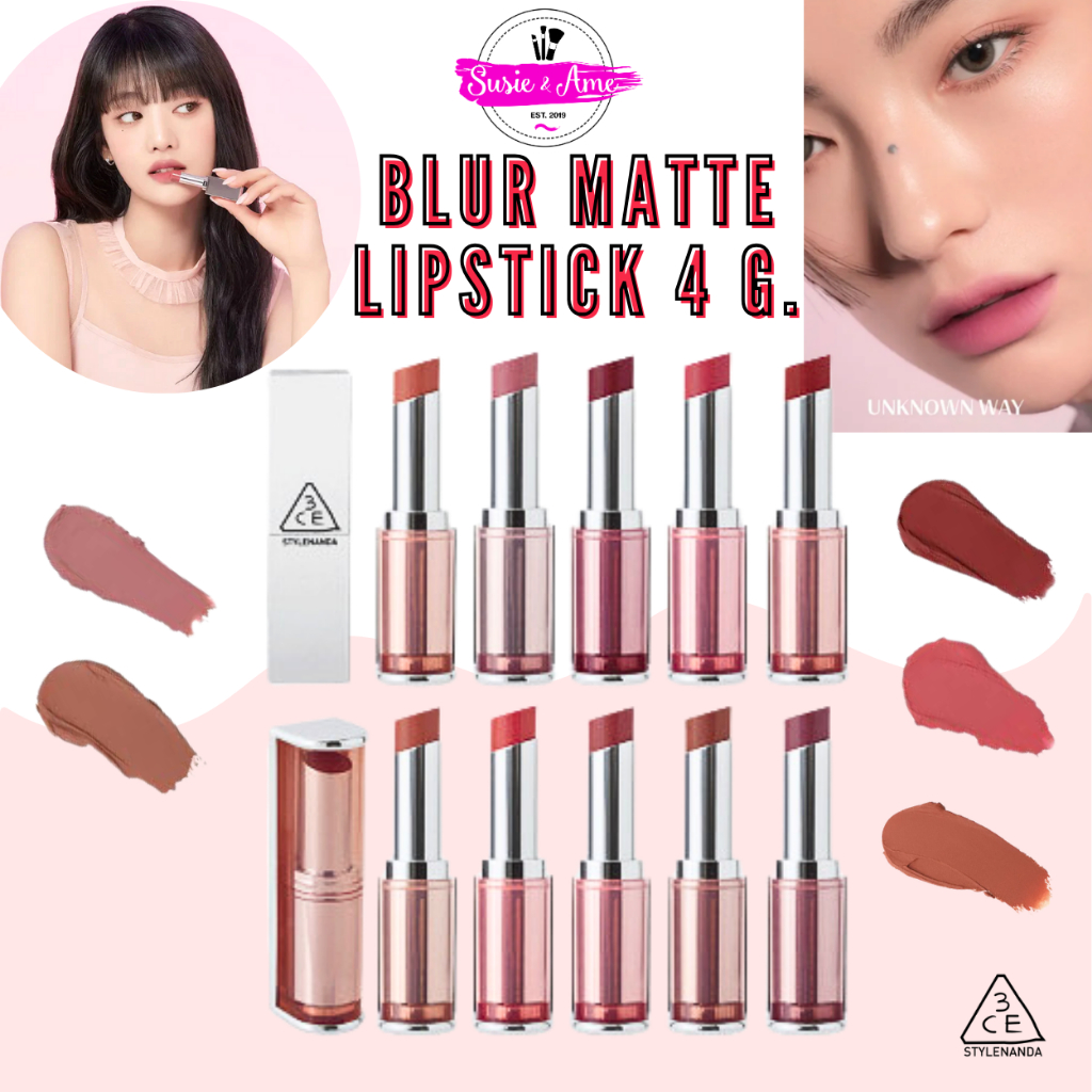 🎄 ลดเพิ่มสูงสุด100🎄 3CE BLUR MATTE LIPSTICK 4g. ลิปสติก เนื้อแมตต์ เบลอ ...