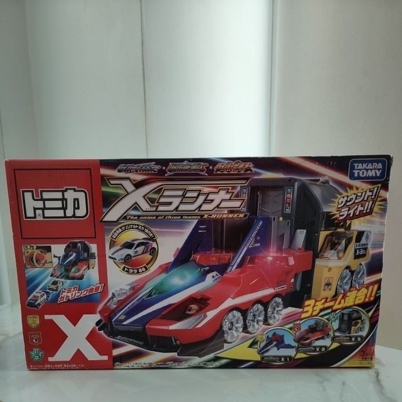 Takara Tomy The Union of Three Teams X-Runner Hyper Rescue X Hyper Blue ...