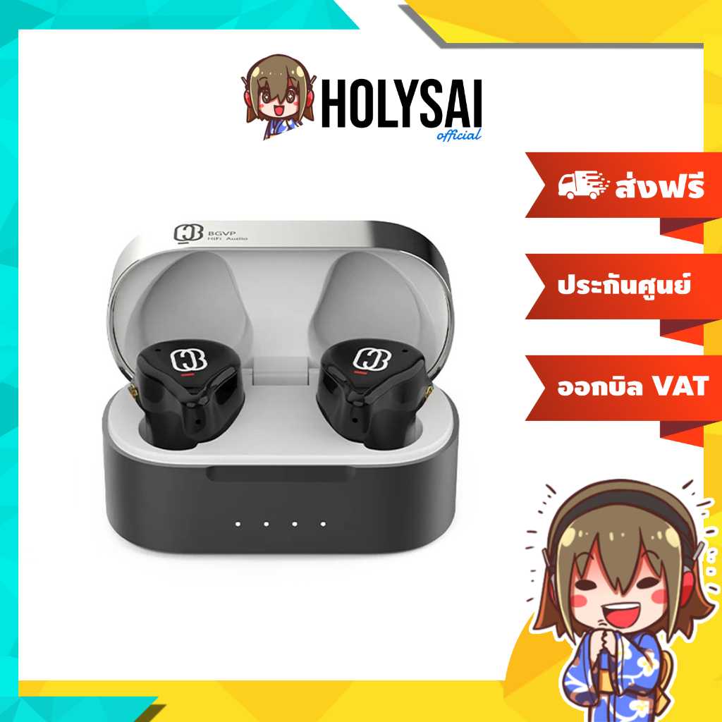 BGVP Q3 หูฟัง TWS 2 ไดรเวอร์ 1DD+1BA รองรับ Bluetooth5.3 ประกันศูนย์ไทย | Shopee Thailand
