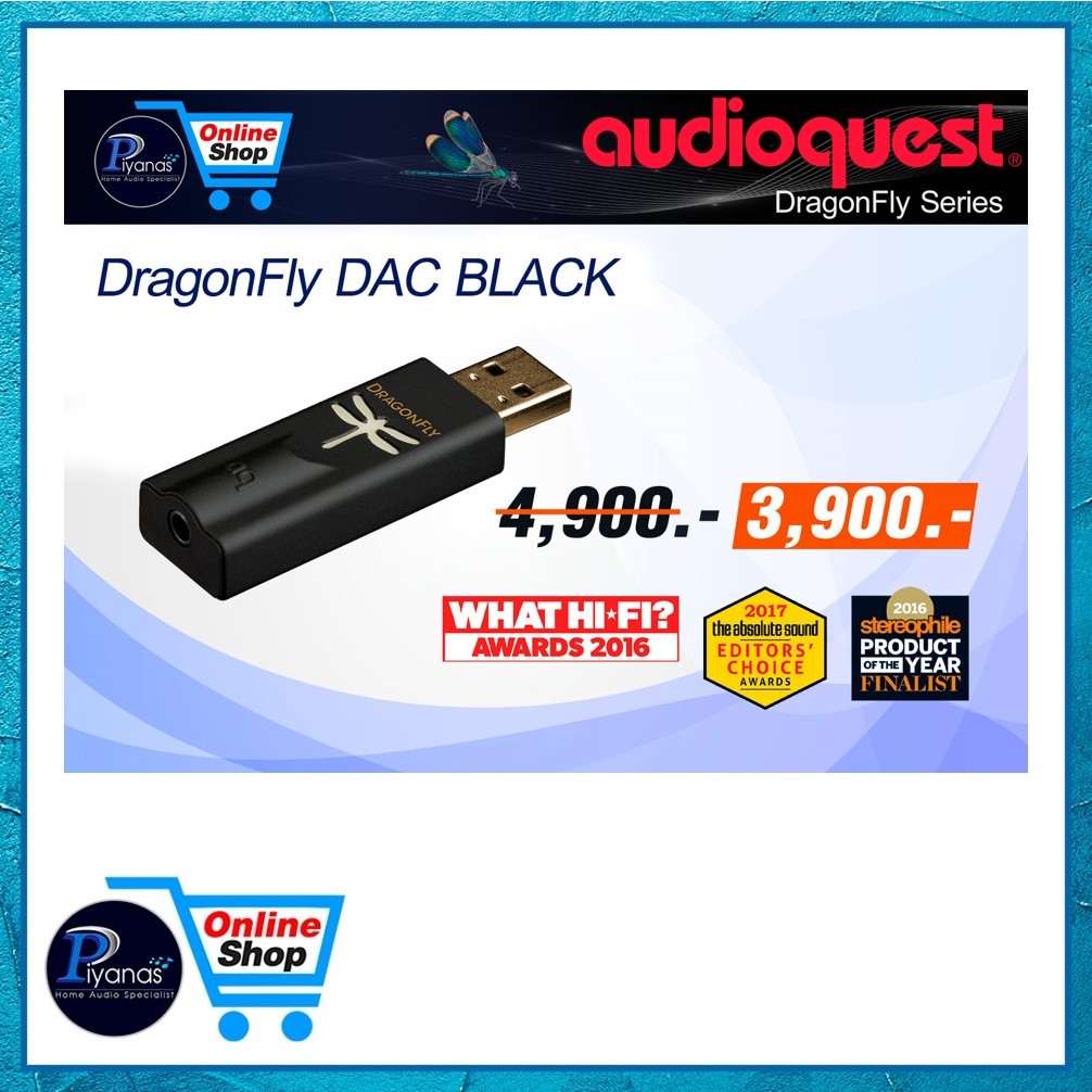 AUDIOQUEST : DRAGONFLY DAC BLACK/Piyanas Electric/ปิยะนัส อิเล็คทริคส์ ...