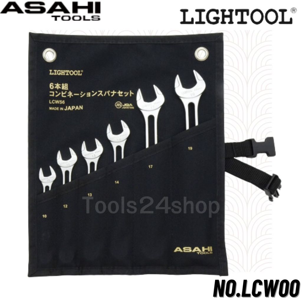 ASAHI ชุดประแจแหวนข้างปากตาย ASH Lightool ขนาด 10 - 19 mm. | Shopee Thailand