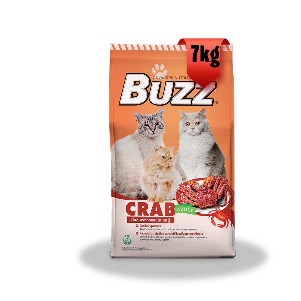 Buzz Cat Crab [7kg] อาหารแมวโต รสปู สูตรสำหรับแมวโตอายุมากกว่า 1 ปี ทุก ...