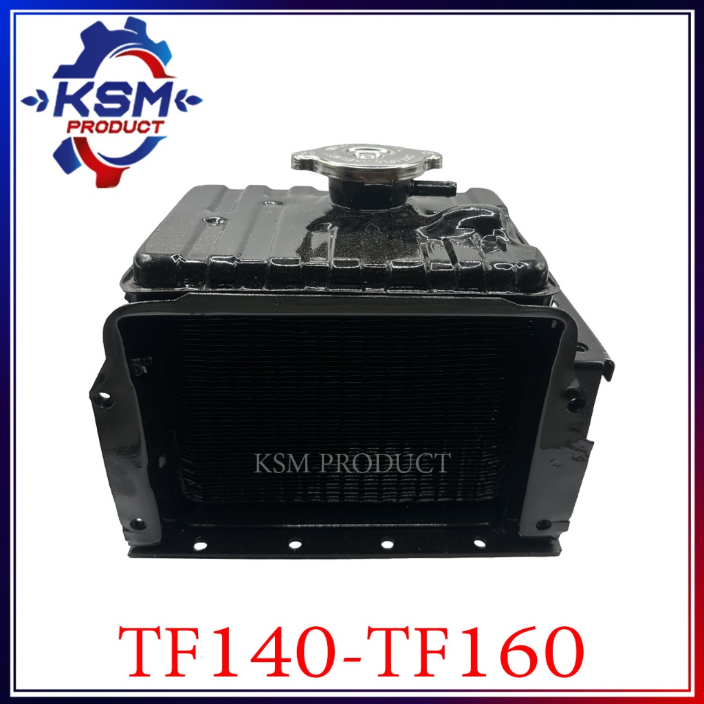 หม้อน้ำ/หม้อน้ำรังผึ้ง TF140-TF160 แถมฟรี ฝาปิดหม้อน้ำอย่างดี อะไหล่รถ ...
